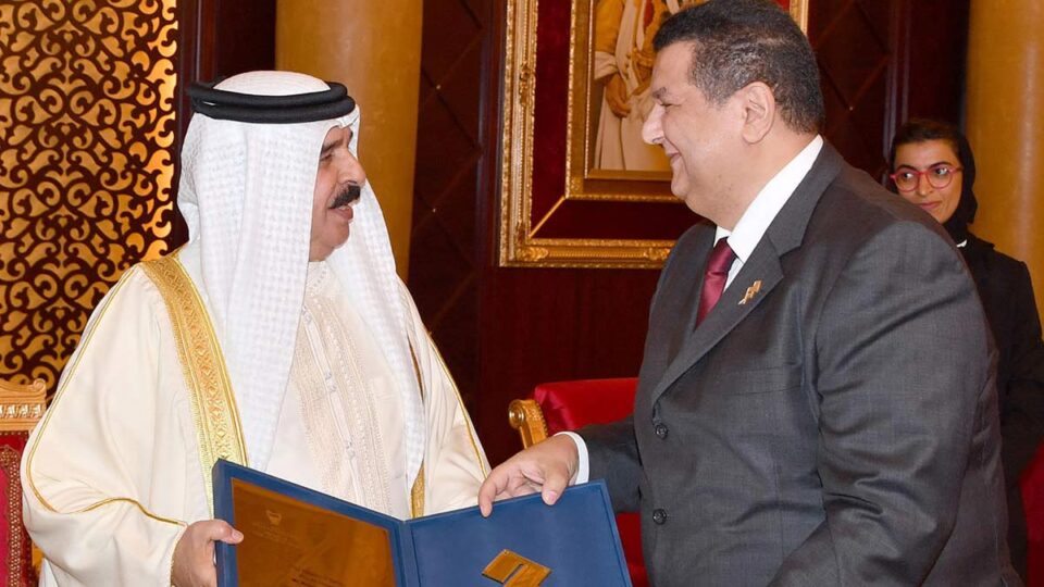 King Hamad Award for Youth Empowerment