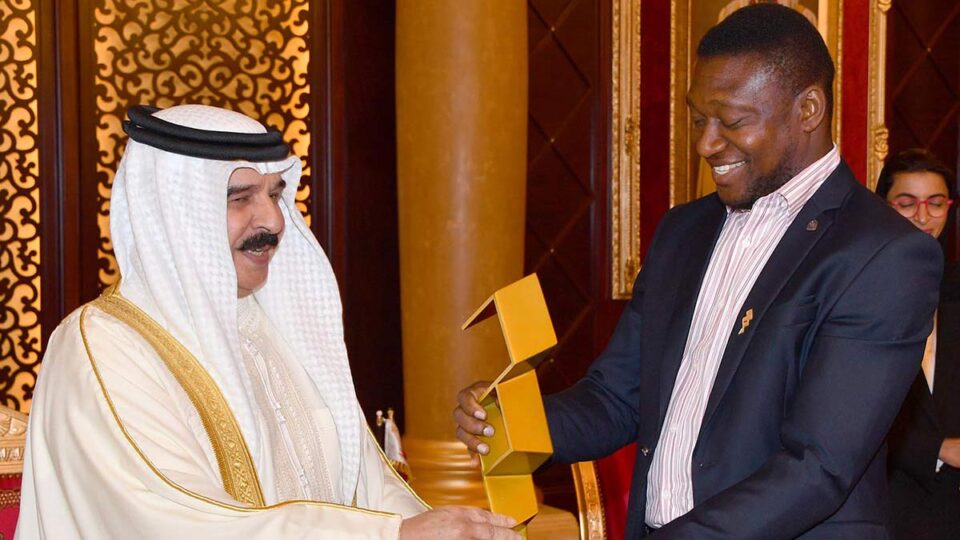 King Hamad Award for Youth Empowerment