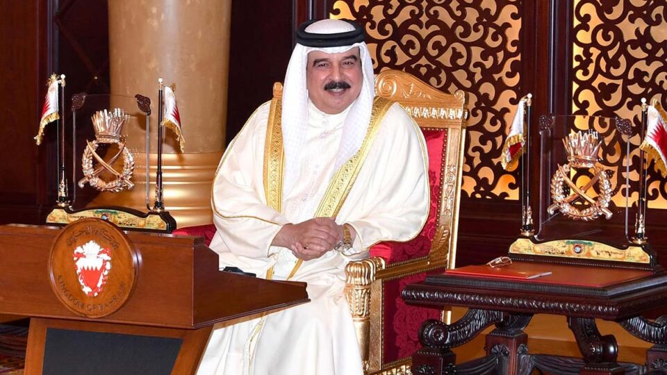 About – King Hamad Award for Youth Empowerment